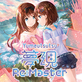 eastasiasoft - Yumeutsutsu Re:Master | PS Vita
